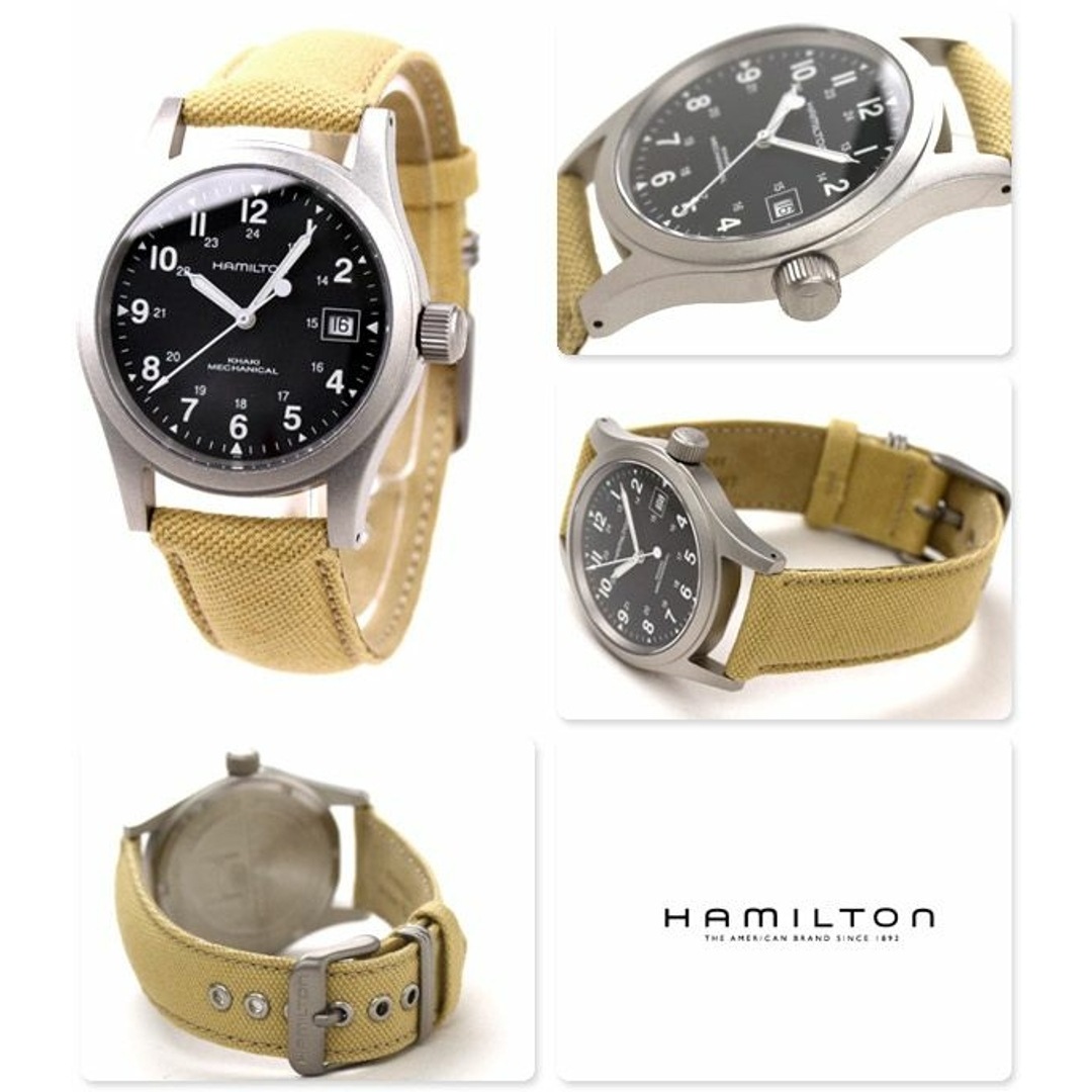 Hamilton Khaki Field Officer Handwinding | H69439933