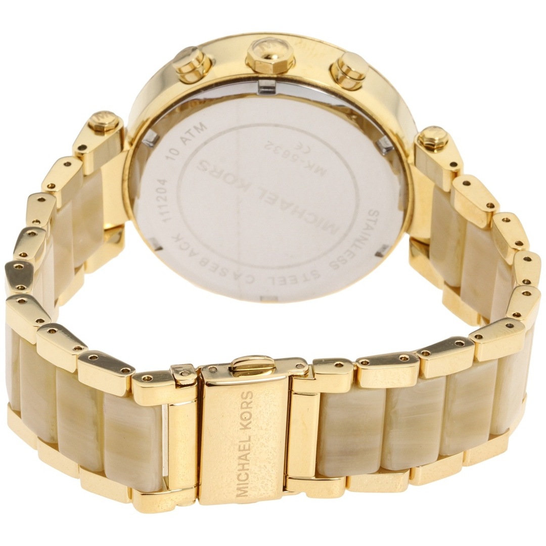 Michael kors mk5632 store