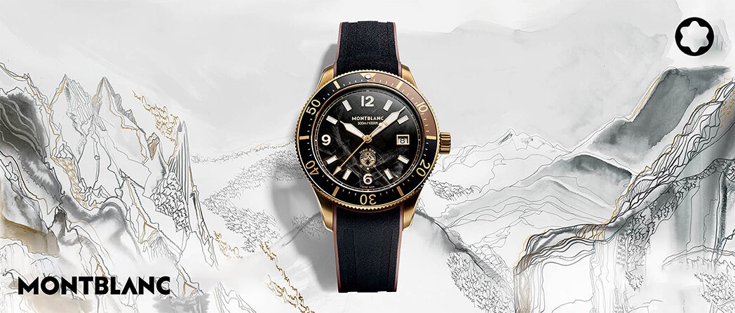 Watches & jewellery online shop Switzerland - CHRISTIAN